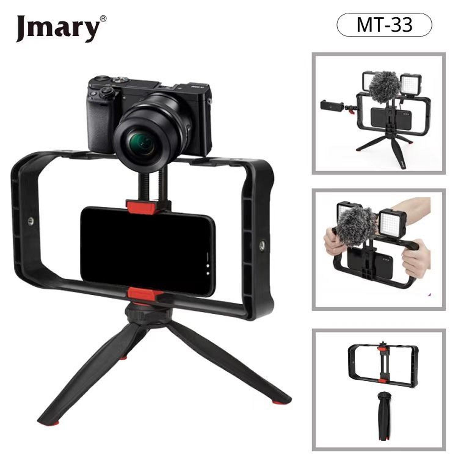 JMARY MT-33 Video Cage Rig Kit for Vlogging